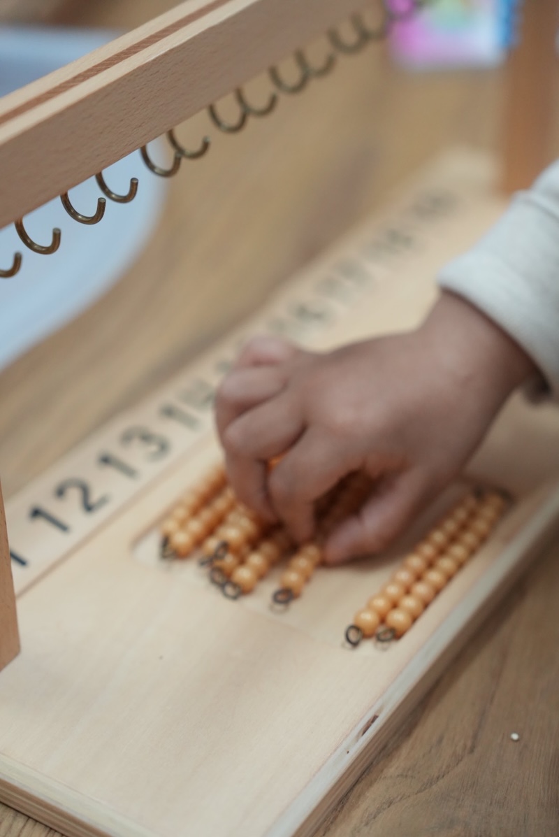 Multi Age Montessori Home Learning: How Our Shelves Evolve for ...